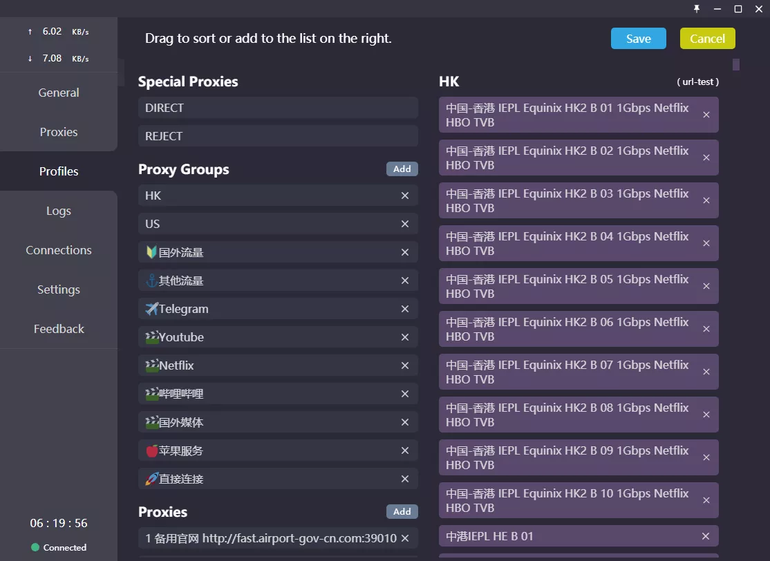 Clash电脑端教程 | EdNovas的小站